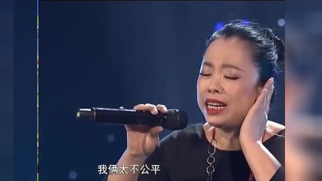 黄绮珊《离不开你》我俩太不公平,爱与恨全由你操纵