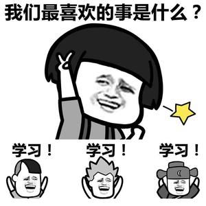 充电学院 