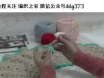编织毛衣机-教程02-女士开衫毛衣编织视频
