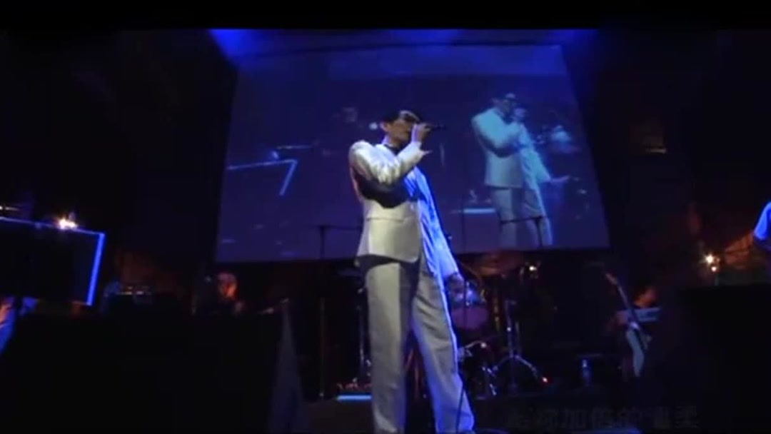 mv《没离开过》林志炫