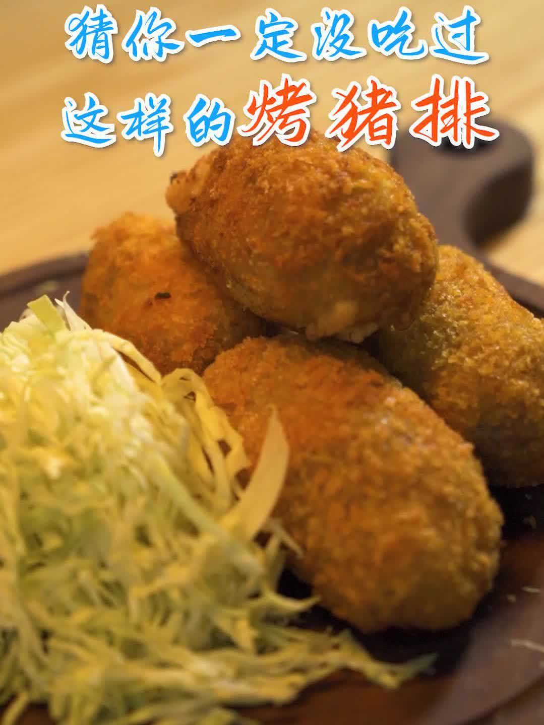 风火轮蒸烤箱 凯度蒸烤箱(6月1日19点直播)每天轻松get各种美食,超赞!