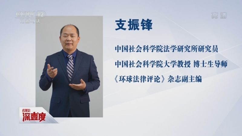 [法治深壹度]什么是算法