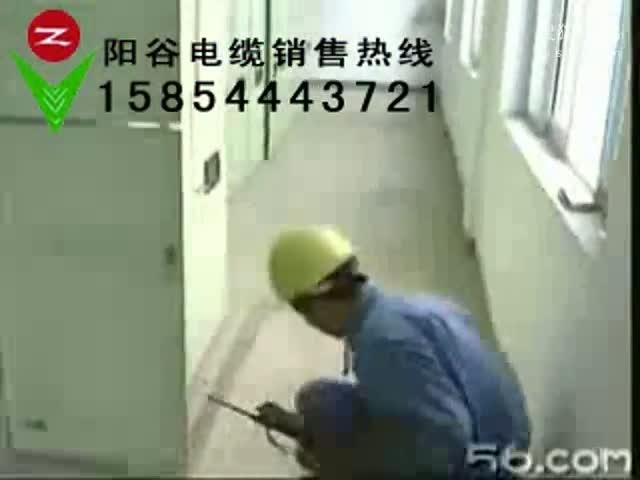 潍坊电缆工程施工公司_沈阳电线电缆价格表_低压电线电缆_电缆故障...