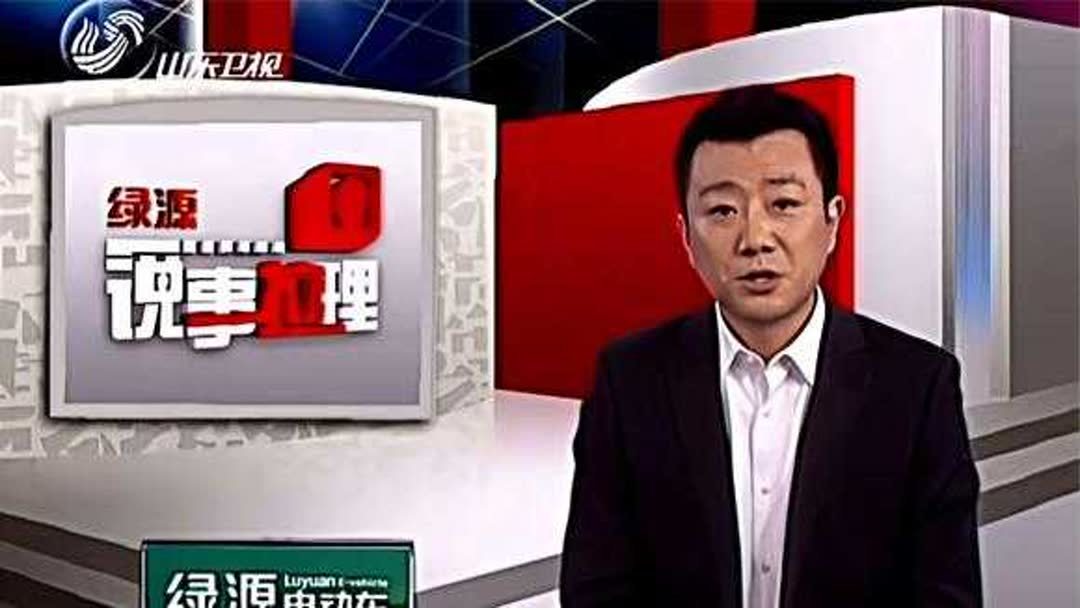 说事:日本爆发特大地震,引发十米高海啸!一个浪足以毁掉一座城