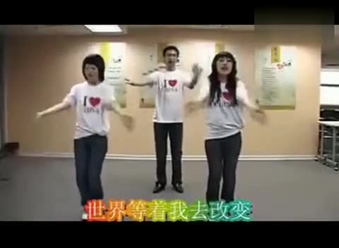 励志手语舞《我相信》 手语舞蹈视频