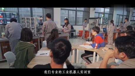 工业机器人欢迎你