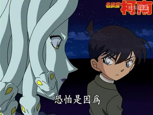 名侦探柯南普通话345 满月之夜的两起神秘事件,下集