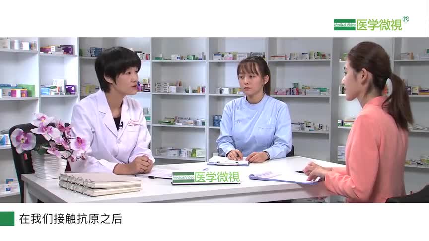 科普微视频 | 服用孟鲁司特钠片可能会有哪些不良反应?会产生依赖性吗?