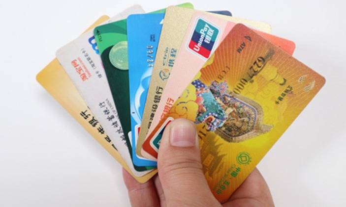 你家有废旧银行卡吗?还好知道的及时,叮嘱家人,抓紧回家找找