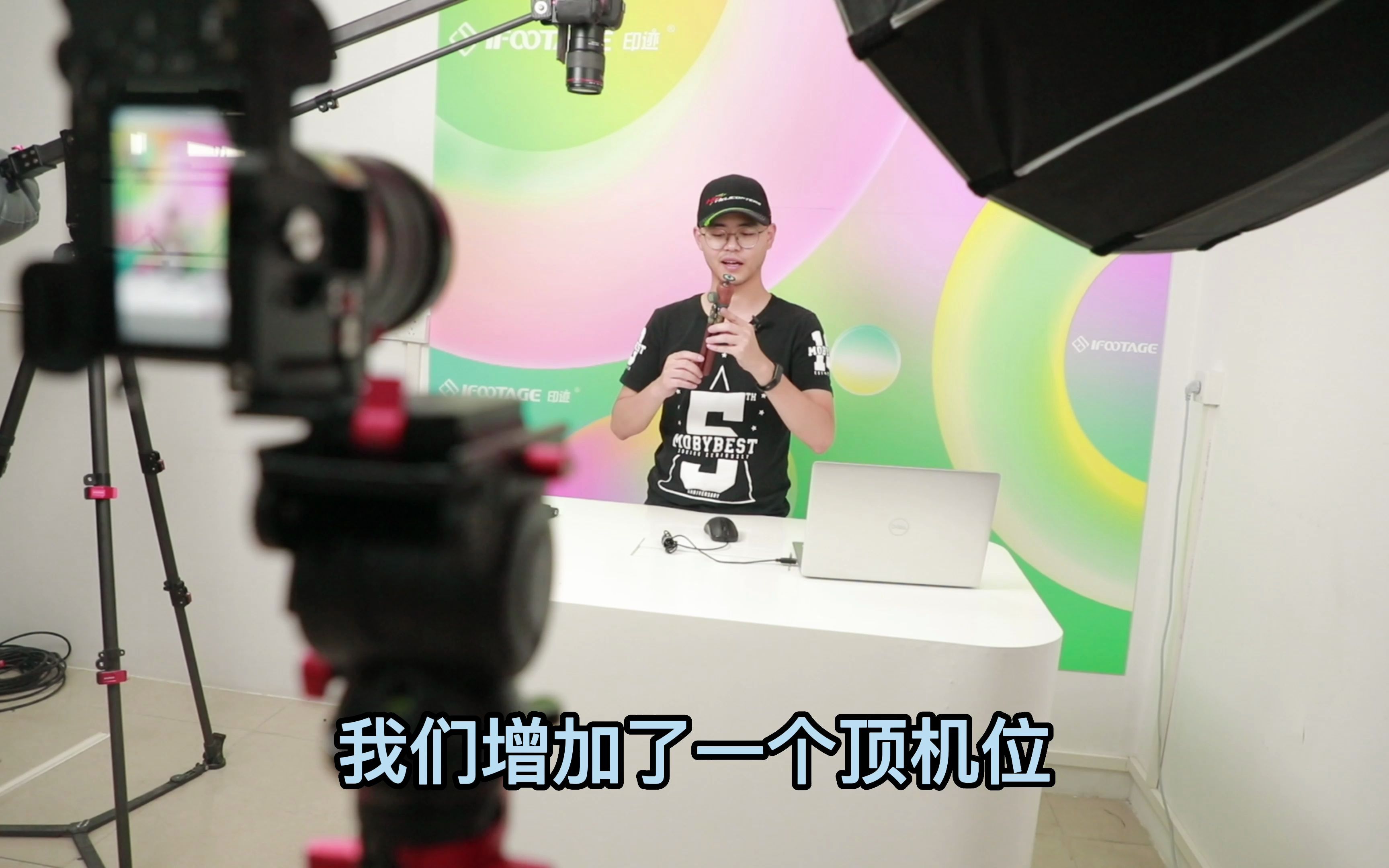 直播设备推荐,印迹圆盘脚架搭配魔术臂大力夹,满足你的直播需求