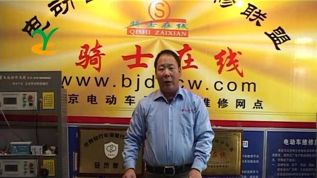 电动车维修视频教程,很全面的电动车维修视频!