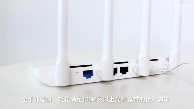 小米双频千兆4A路由器