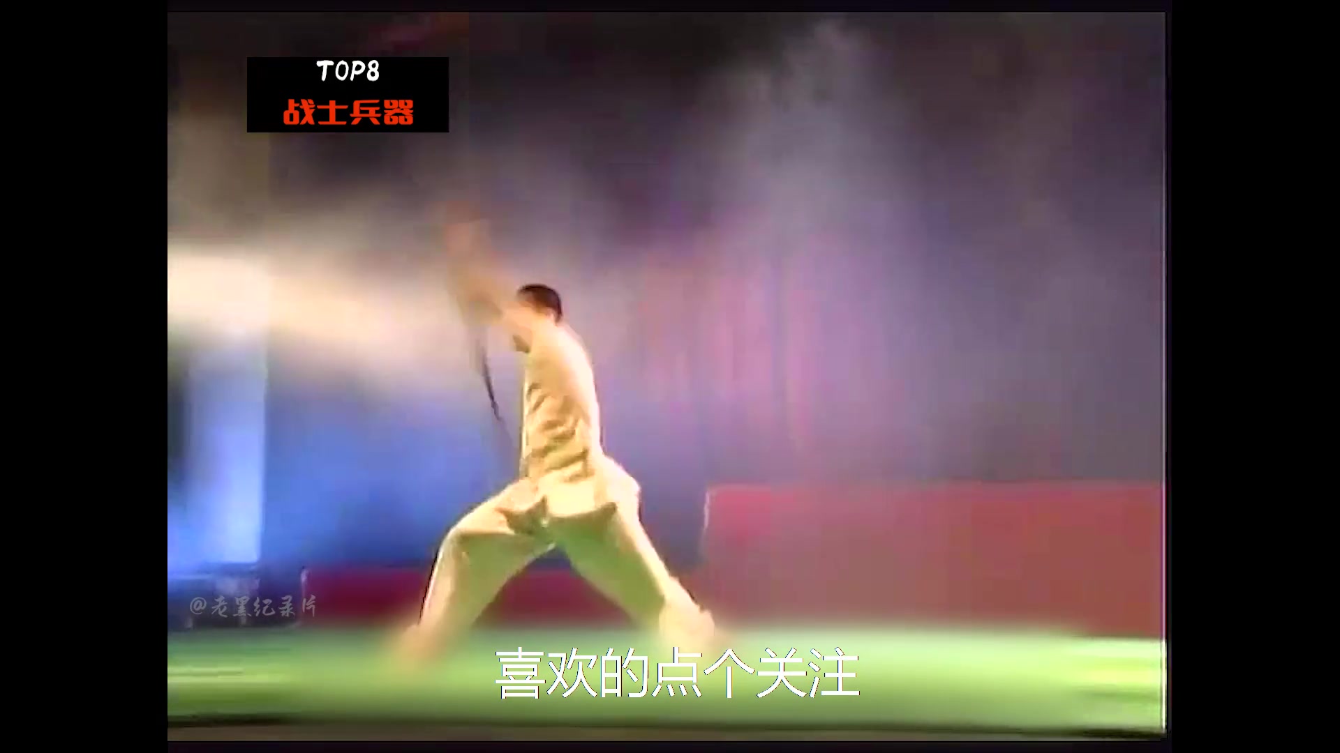 中国古代杀伤力最大的十种恐怖兵器第三期!戈、矛、戟!