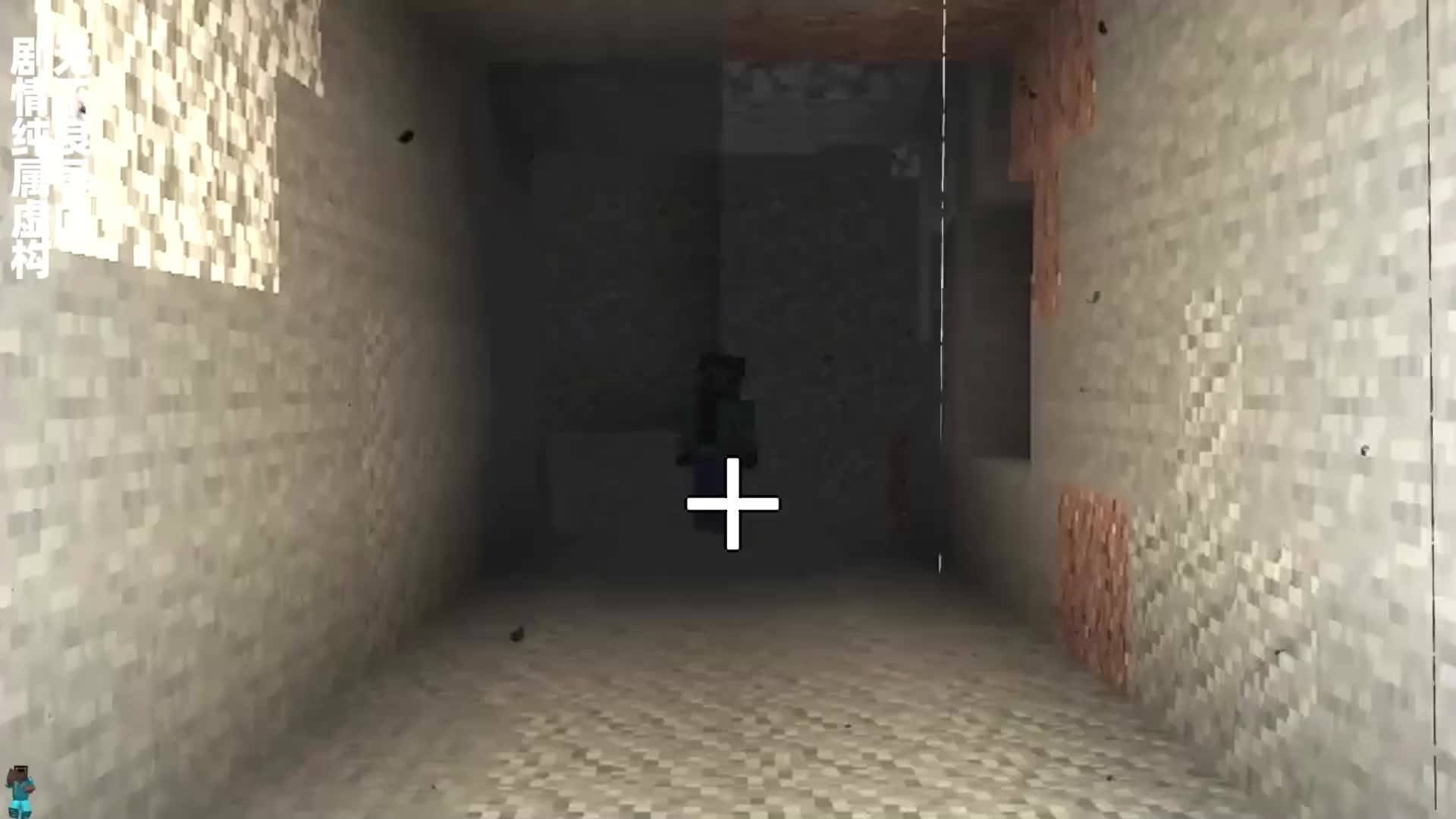 ...你的屋门! #我的世界 #我的世界都市传说 #诡异事件 #生存 #MC不灭