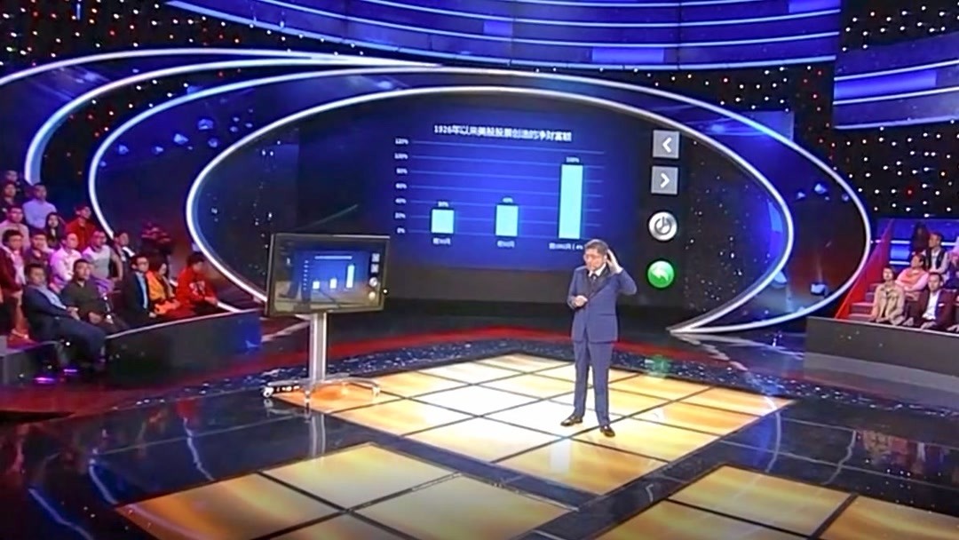 在股市投资,一定要先听郎咸平的话,毕竟收益率摆在那里!