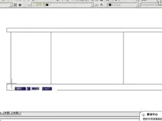 AutoCAD视频教程之AutoCAD2007实例教程200例_实例28