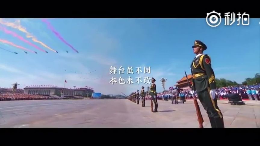 国防部制作了短片《老兵》,请大家观看。