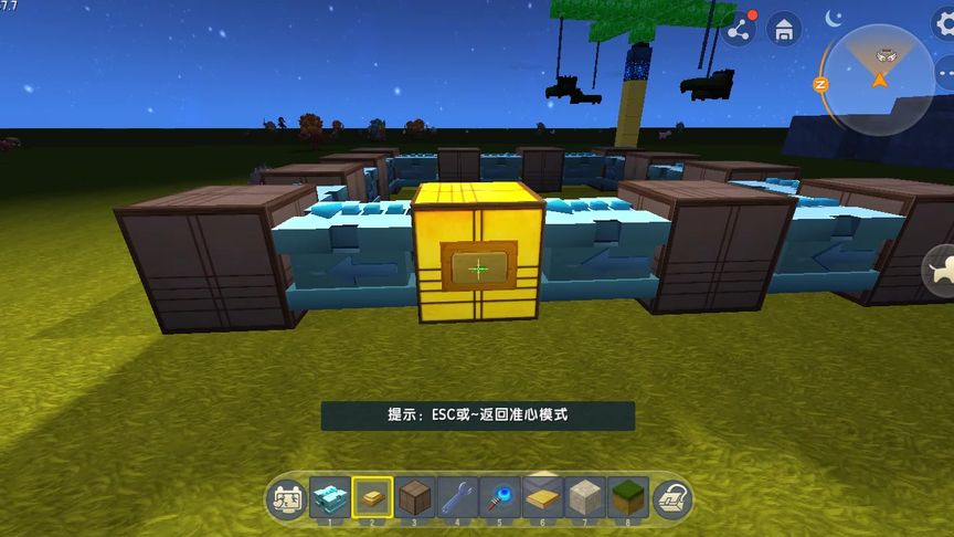 迷你世界:连环的电能灯,一闪一闪的循循渐进