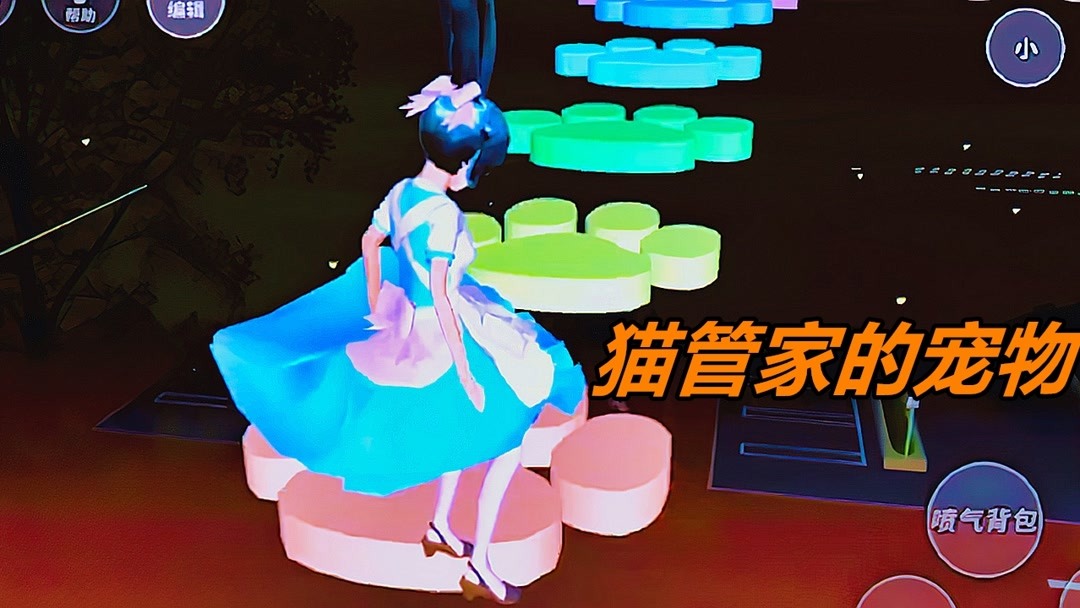 樱花校园模拟器:为了抢流量真是不惜一切,宠物都上阵了