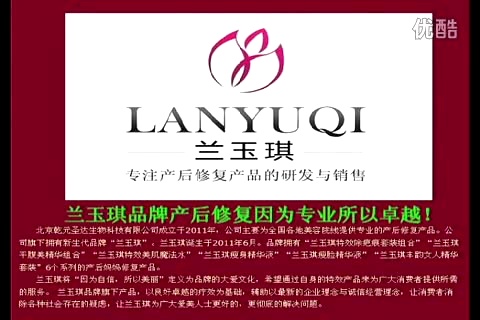 怎样去疤痕