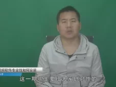 精挑细选4款软件,每个都能让人流连忘返,电脑里没有就亏了