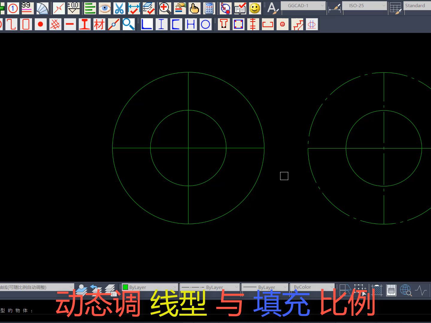 钢构CAD3.93 _ 动态调线型与填充比例