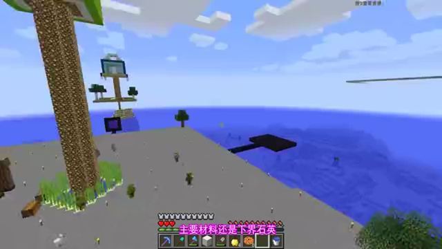 我的世界变形45:全新型喷气式飞,内外都十分接近于真实的飞机哦