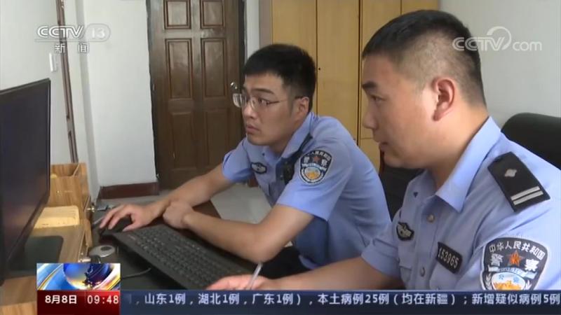 【网警提醒丨找工作被骗3万?这种诈骗可能已经瞄准你!】近日,刚毕业...