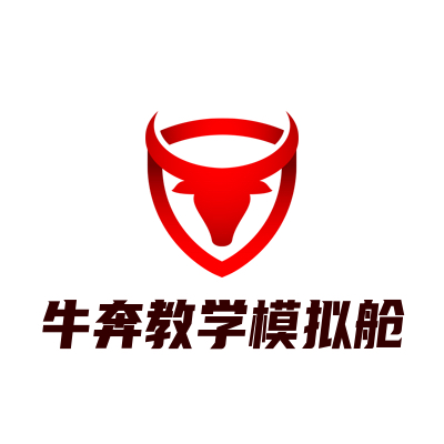 牛奔高铁模拟舱 