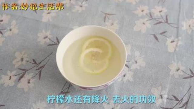 ...柠檬水有很多好处,但是...