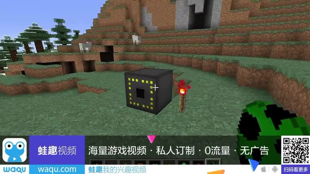 我的世界《籽岷的模组介绍 镭射激光 La