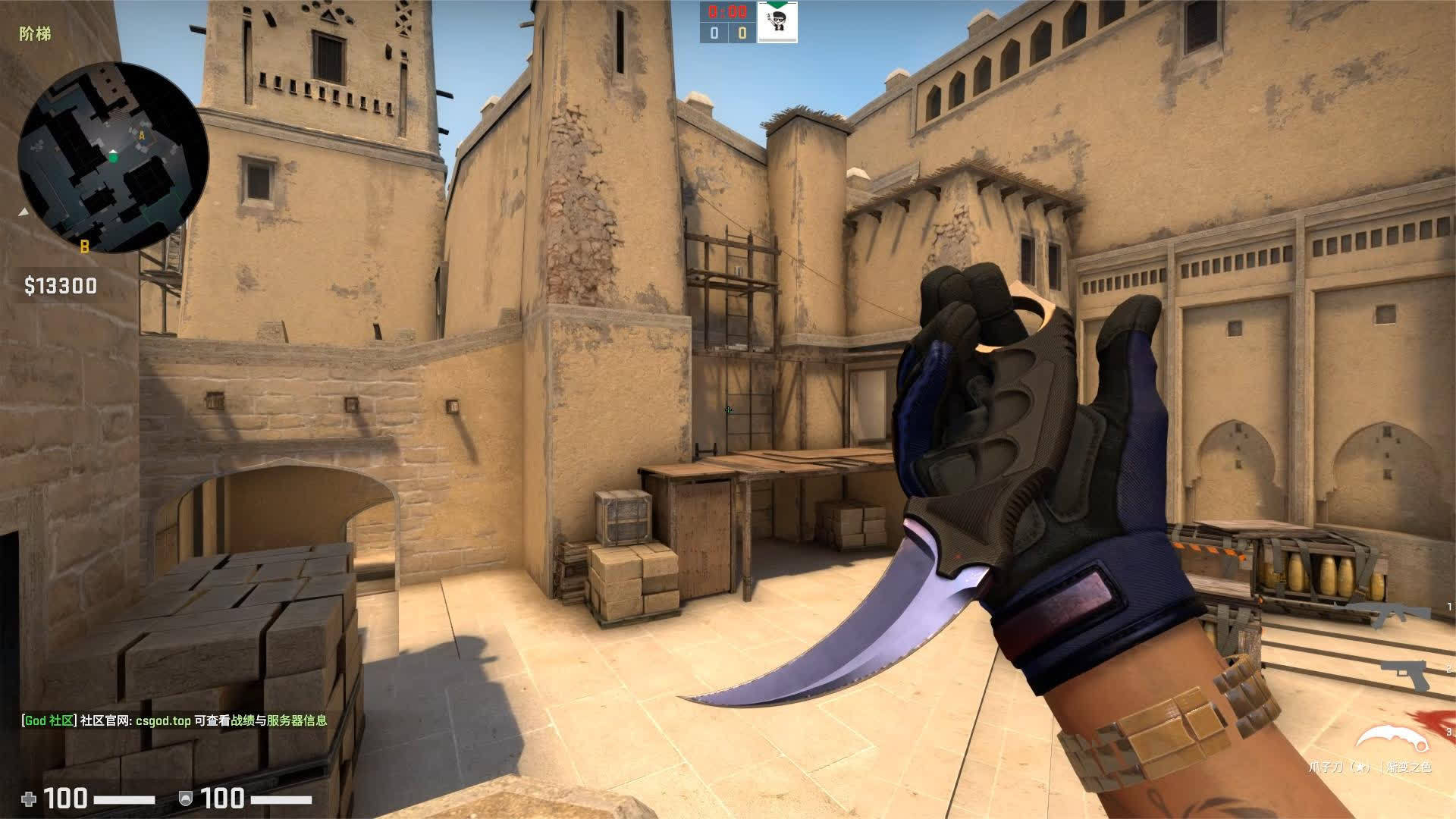 CSGO:250%渐变比例爪子刀究竟有多紫?
