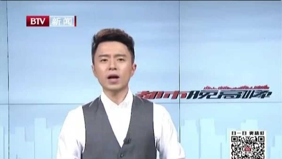 女子丰胸七年后假体破裂 医院:没承诺终身不用换