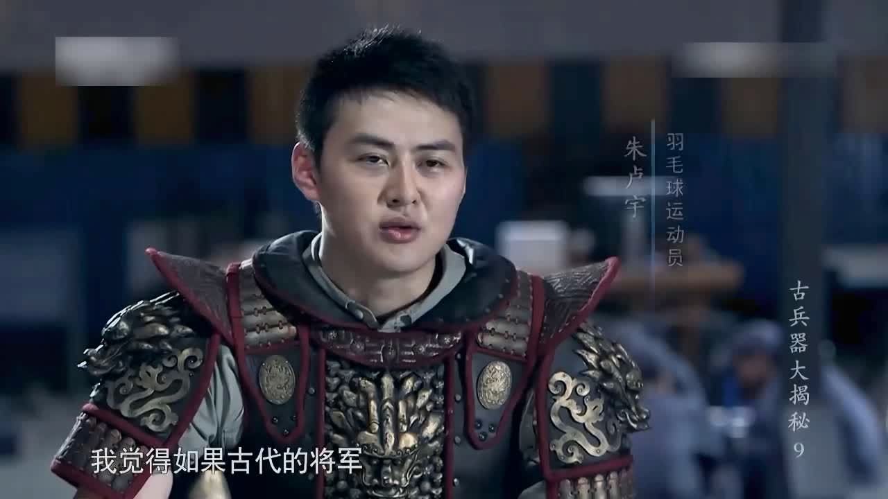 古兵器大揭秘:历史记载,双锤重达80斤...