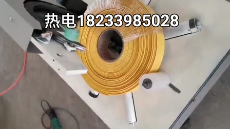 水管缠绕膜打包机操作|视频
