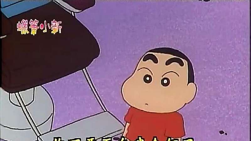 蜡笔小新:小新竟这样来撩妹,全部都是自我介绍,真是可爱呢!