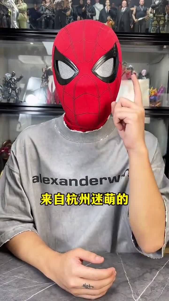 MB海牛的盾牌我有点欣赏不来哈哈王老板模玩测评手办高达高达模型