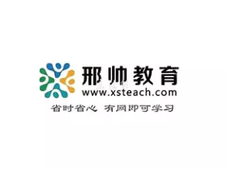 转手绘PS入门教学