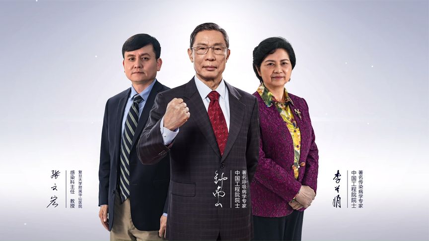 禁毒公益广告《别让“我以为”变成“我后悔”》