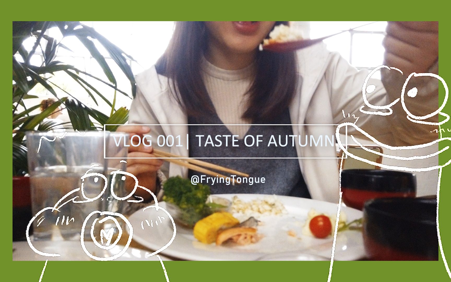 【Vlog】墨尔本日料Brunch踩雷式分享|吐槽役|逐帧动画|Fitzroy探店|...