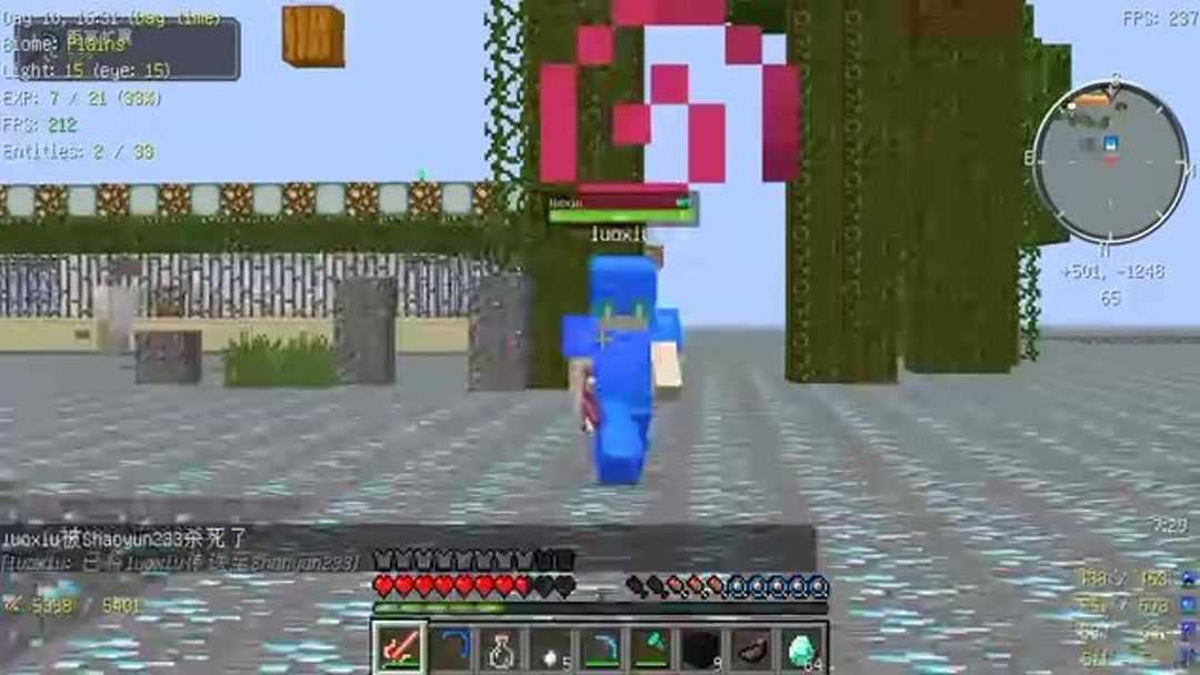 我的世界未来钻石大陆02:制造万界传送门,发现远程控制超能力