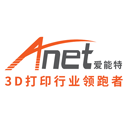 爱能特Anet3D打印机 