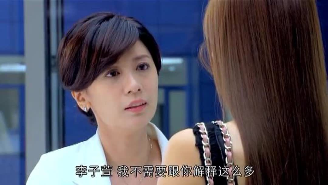 前公公去世,前儿媳去安慰前夫,哪料心机女摆出主人姿态赶她走