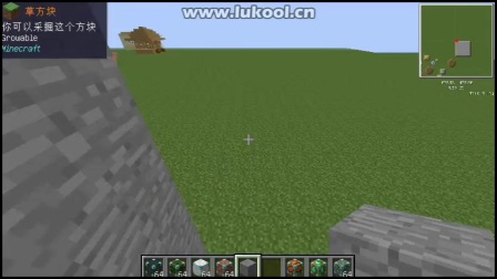 【小恒】我的世界1.7.2趣味模组介绍:超酷的一键生成建筑模组,以及...