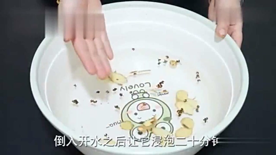 生姜加花椒泡水,这个用处太实用了,解决了男士女士都有的难题