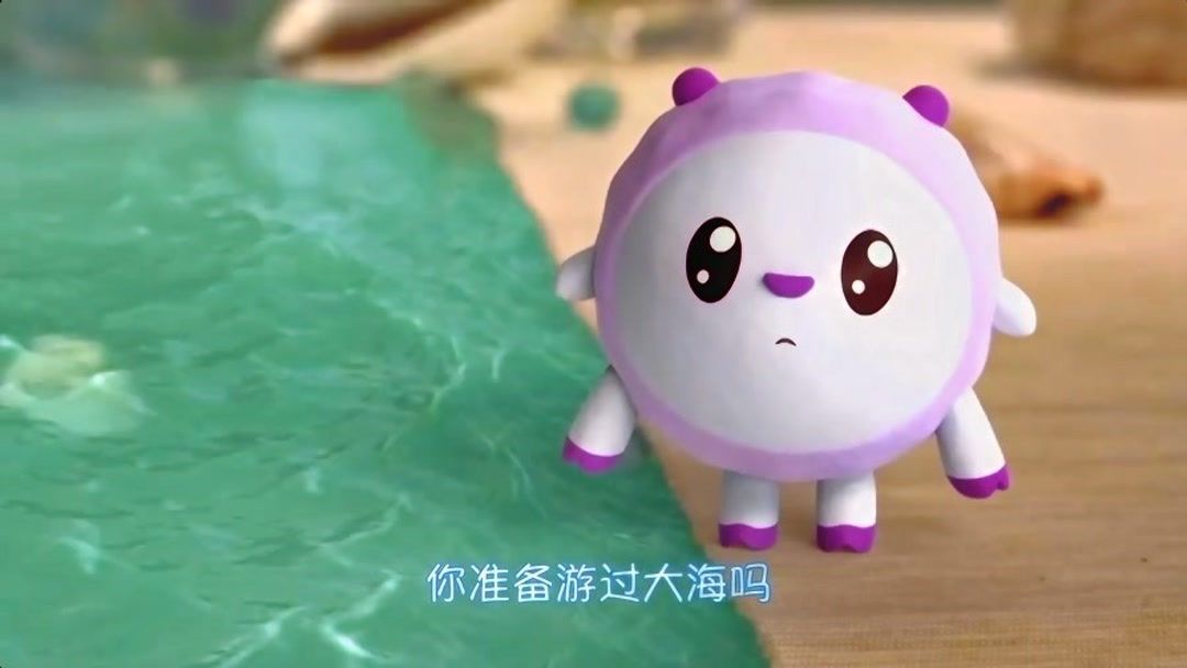 瑞奇宝宝 第2季 第7集 轮船