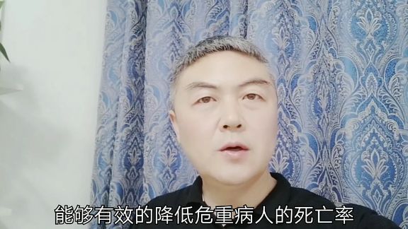 致敬医疗工作者!新冠肺炎治疗又有新突破!吃锅贴庆贺中国加油!