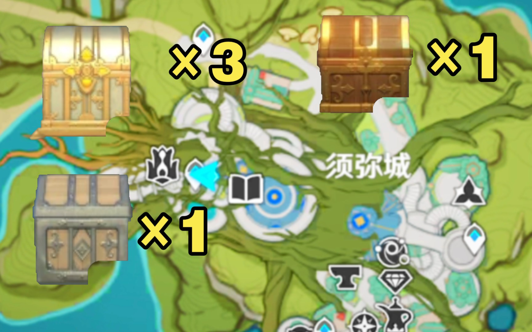 【攻略】须弥城宝箱(珍贵,华丽) 1分钟走完