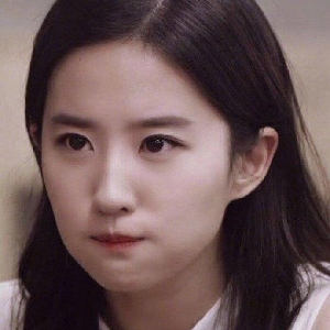 我可以吃一口吗 