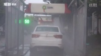 洗车设备一套要多少钱 自动洗车设备价格大全